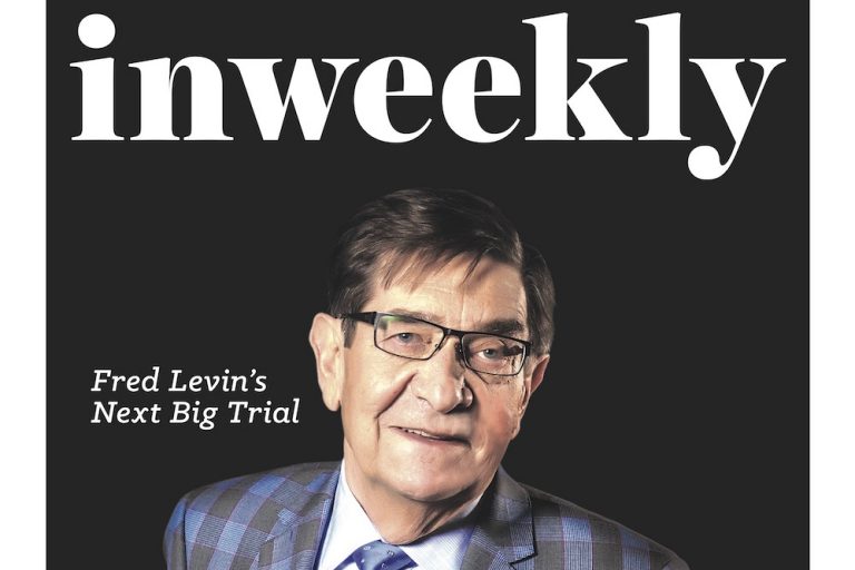 Fred Levin’s mansion up for sale - Rick's Blog